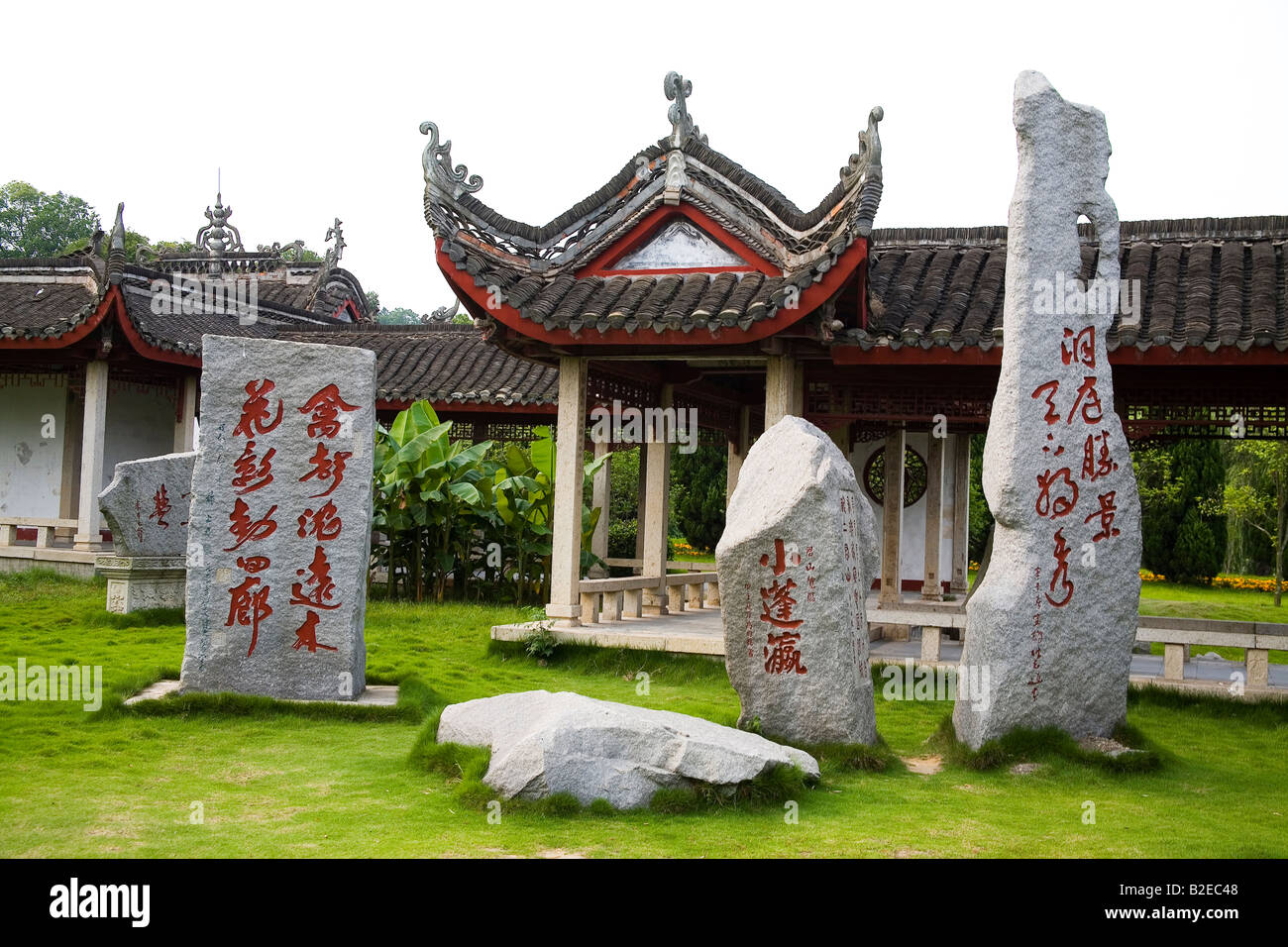 Hunan,Yueyang,Dongting Lake Area Stock Photo - Alamy