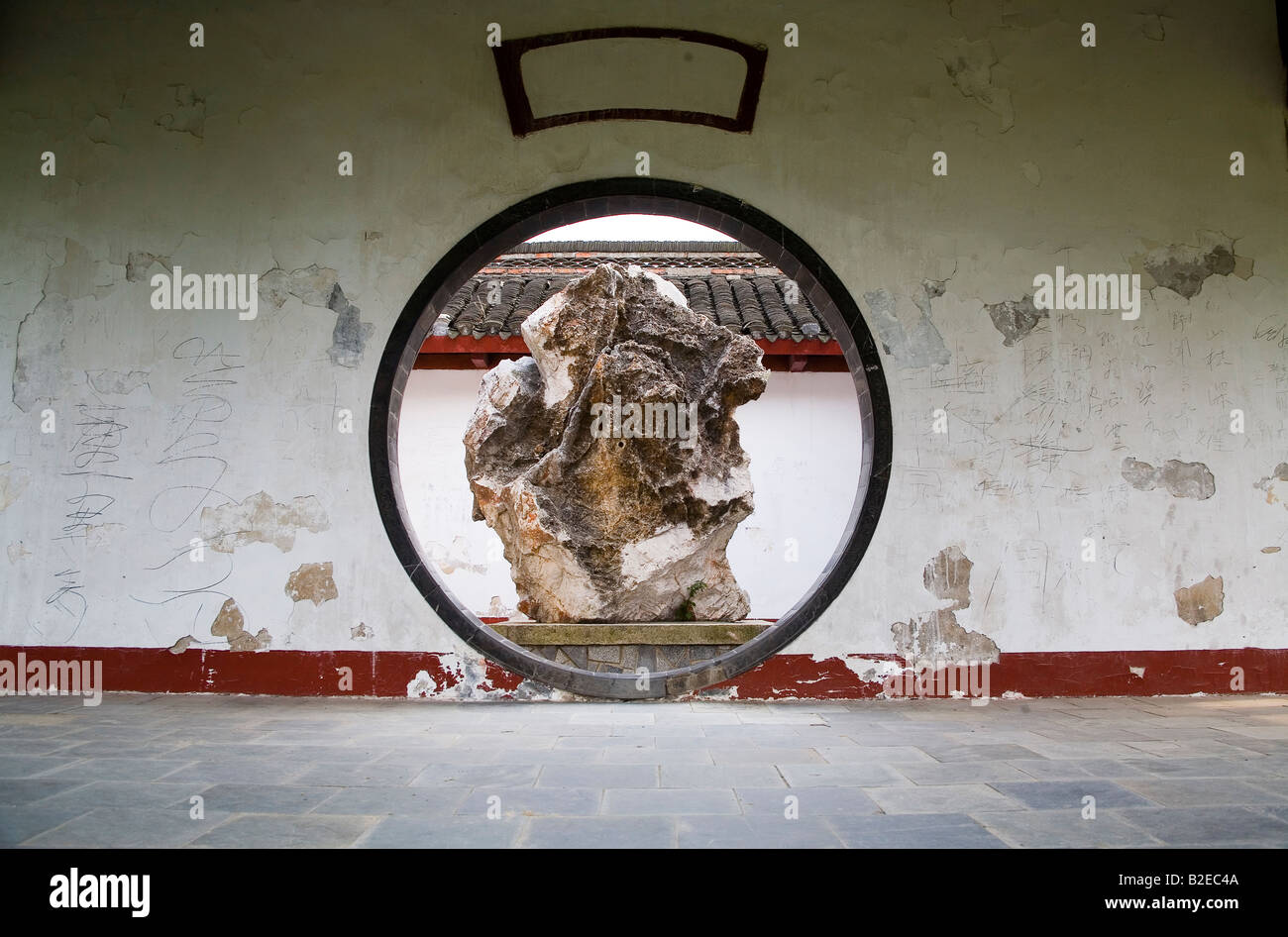 Hunan,Yueyang,Dongting Lake Area Stock Photo - Alamy