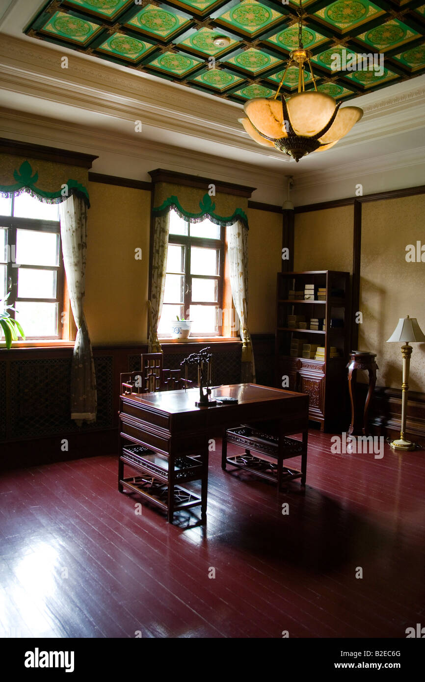 Manchukuo palace puppet manchurian palace hi-res stock photography and ...