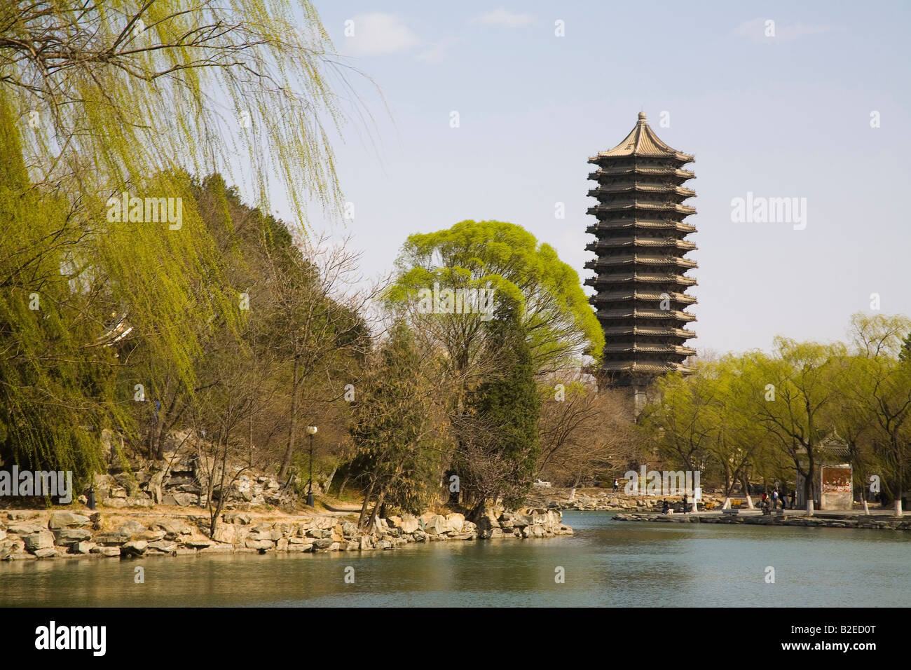 Beijing peking university hi-res stock photography and images - Alamy