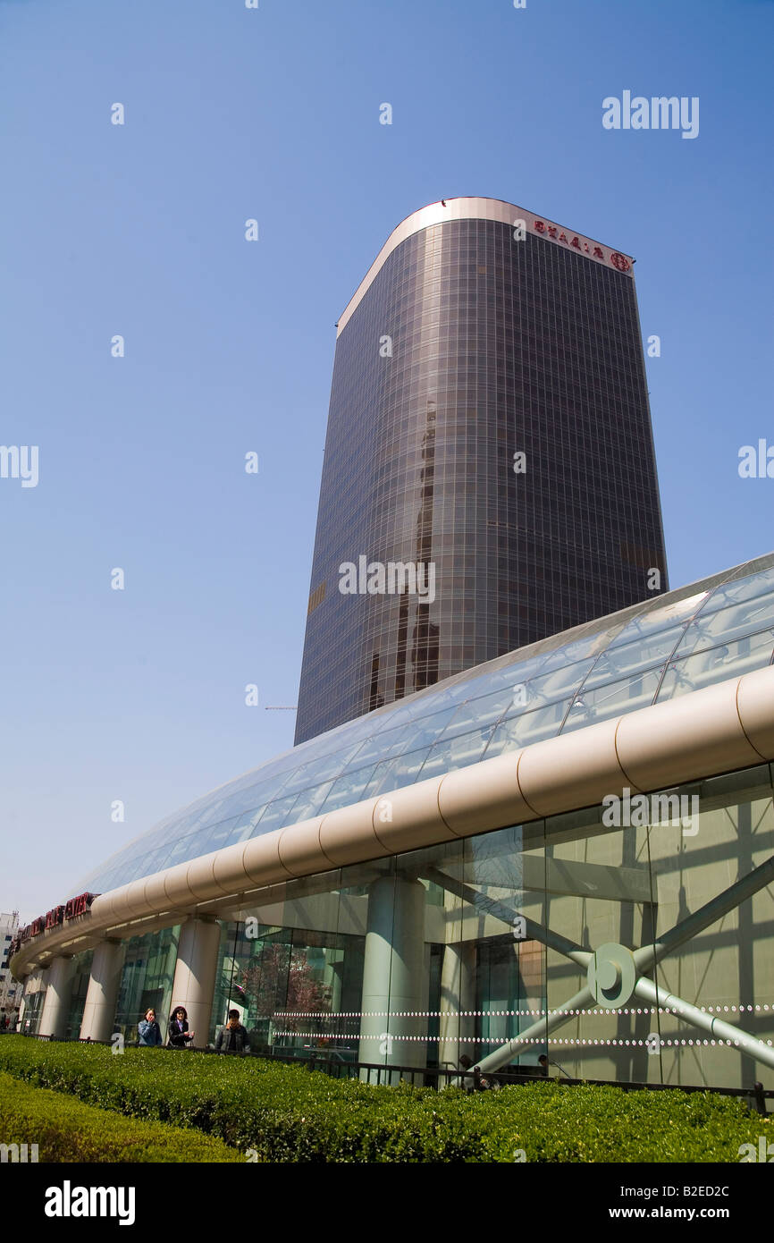 International Trade Center Stock Photo - Alamy