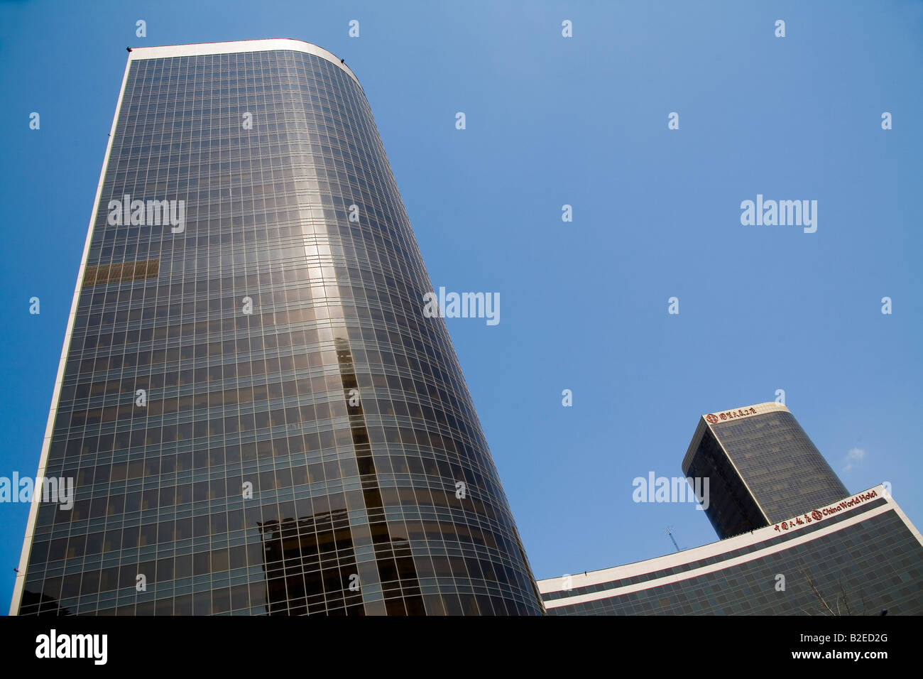 International Trade Center Stock Photo - Alamy