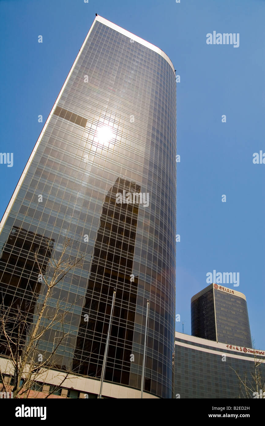 International Trade Center Stock Photo - Alamy