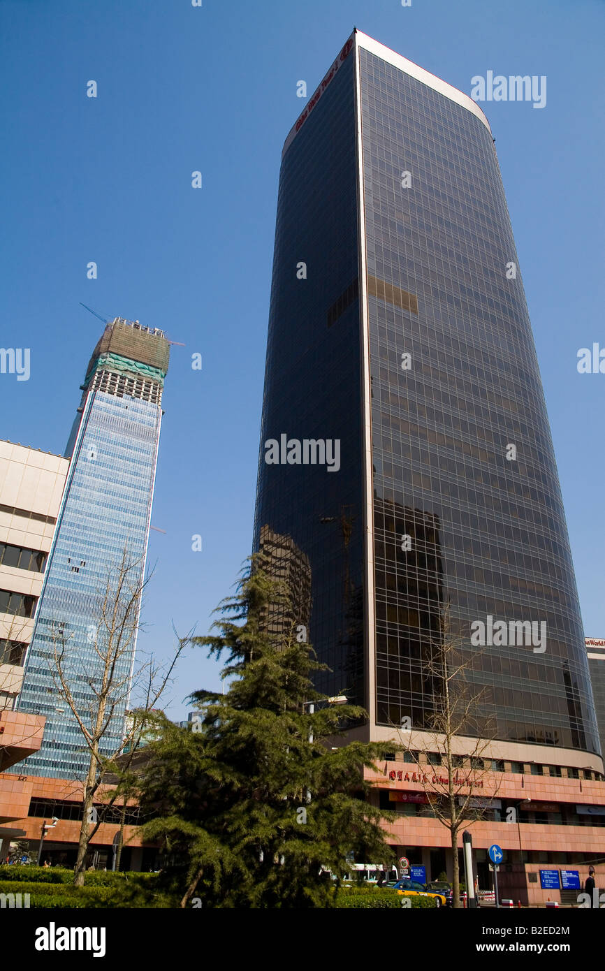 International Trade Center Stock Photo - Alamy