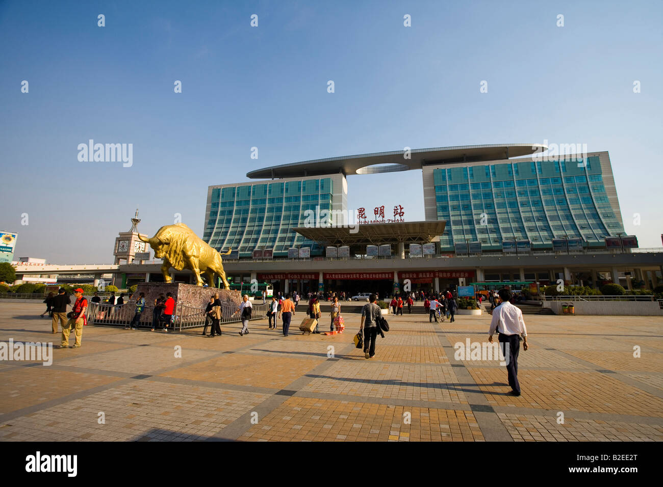 China kunming railway hi-res stock photography and images - Alamy
