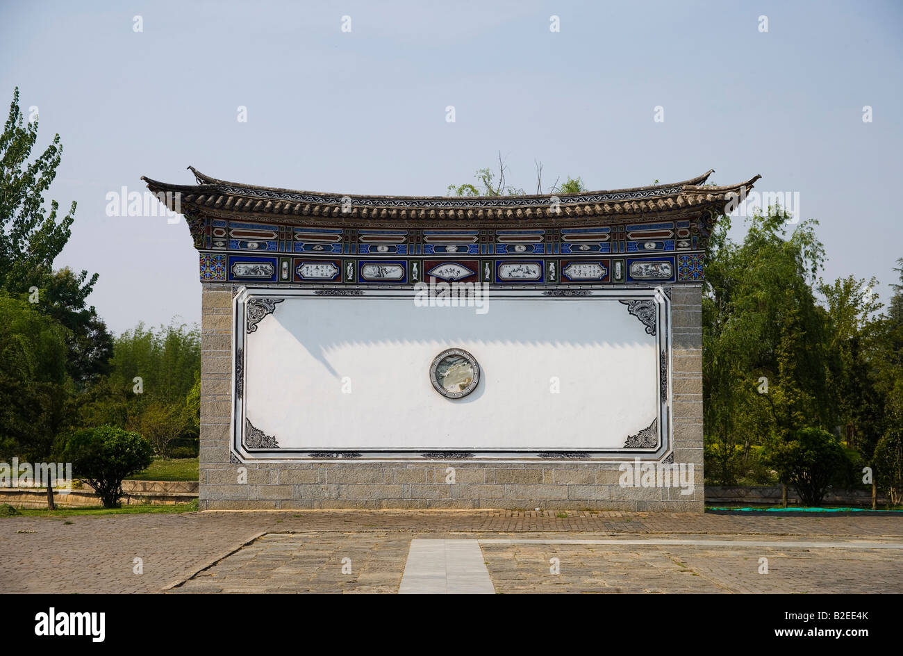 Yunnan,Yunnan Minzu Garden Stock Photo - Alamy