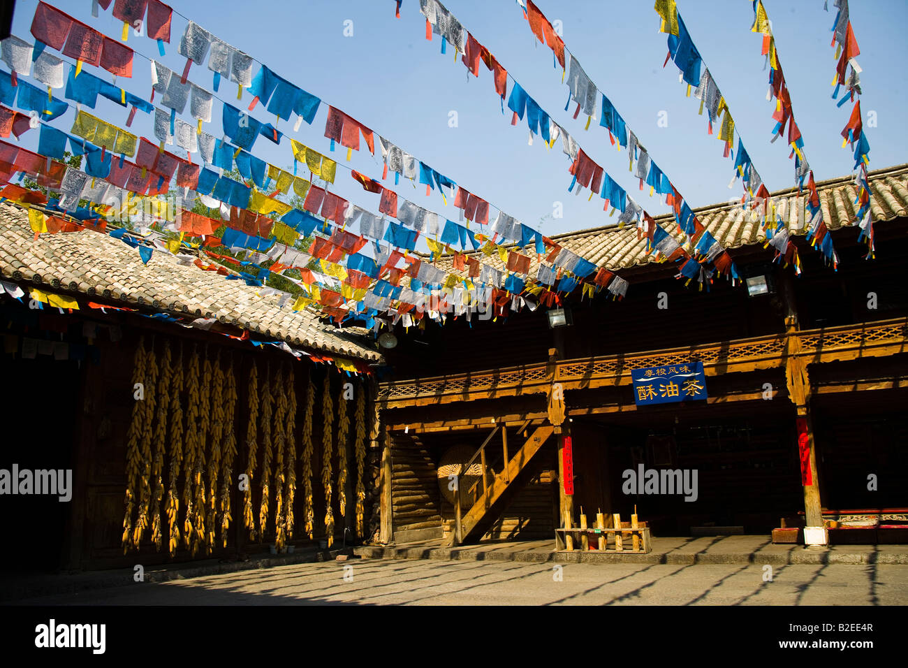Yunnan,Yunnan Minzu Garden Stock Photo - Alamy