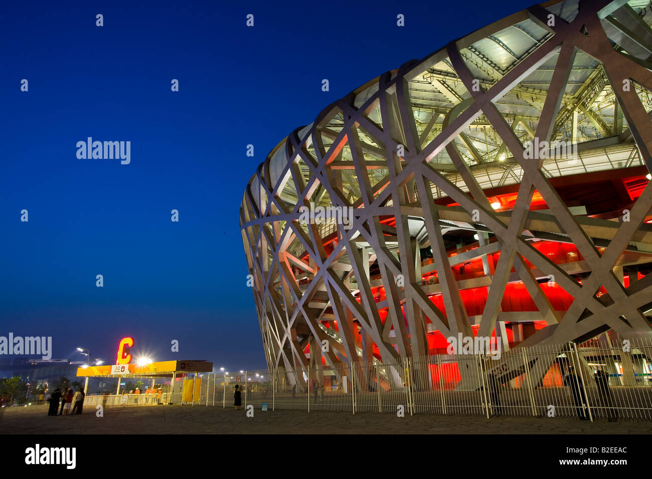 Birds nest stadium hi-res stock photography and images - Alamy