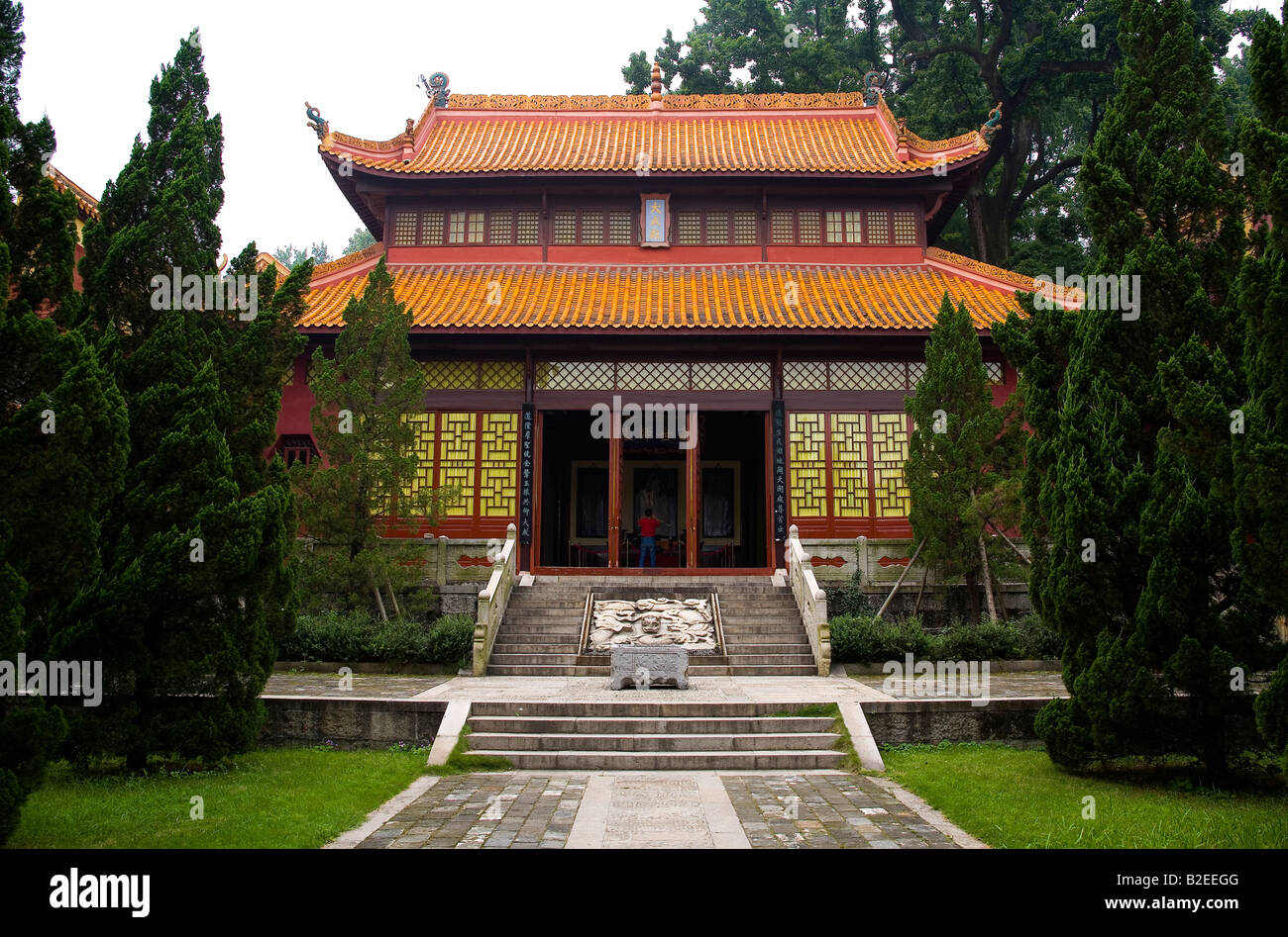 Hunan university hi-res stock photography and images - Alamy