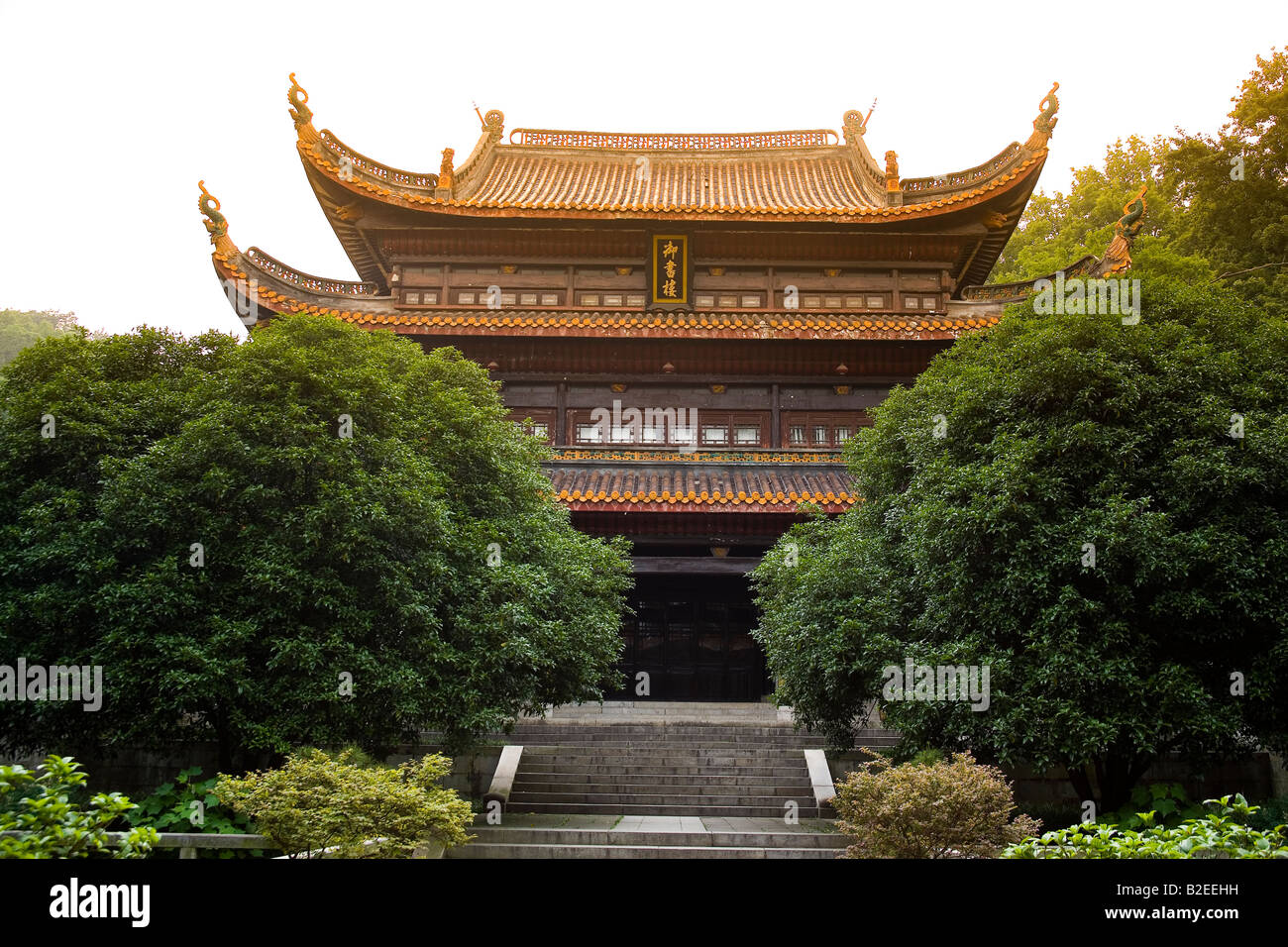 Yuelu mountain hi-res stock photography and images - Alamy