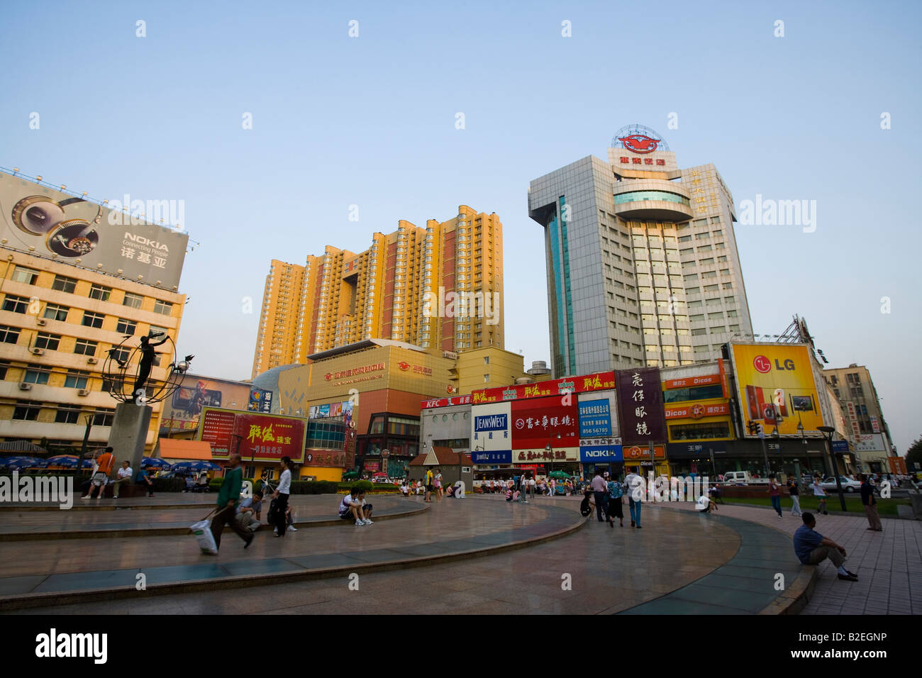 Changchun jilin province china hi-res stock photography and images - Alamy