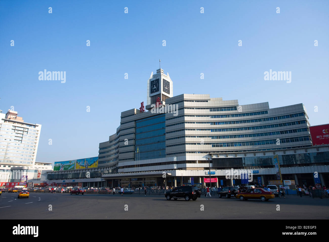 Jilin,Changchun,Changchun Railway Station Stock Photo - Alamy