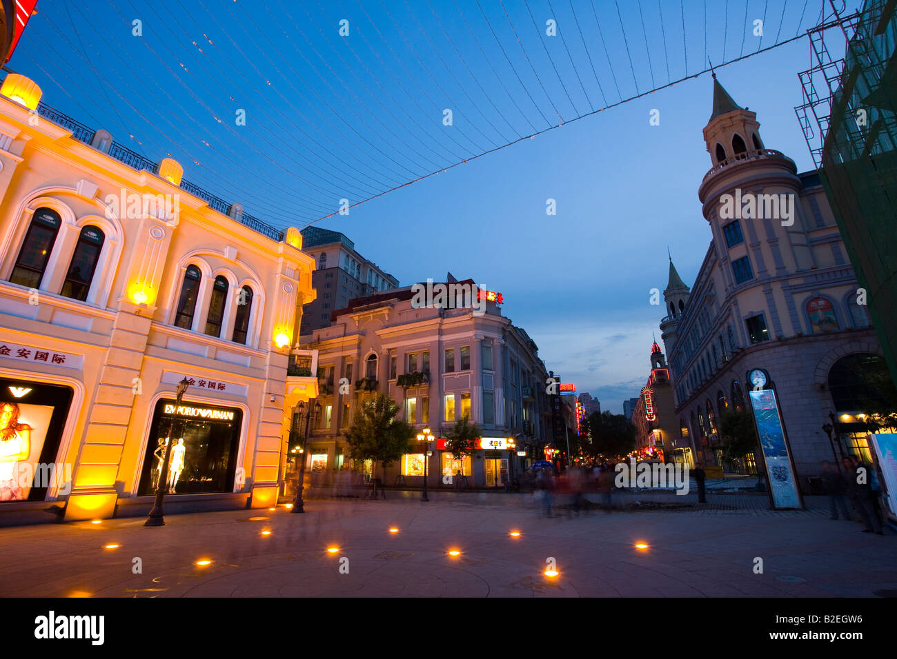 Harbin central street hi-res stock photography and images - Alamy