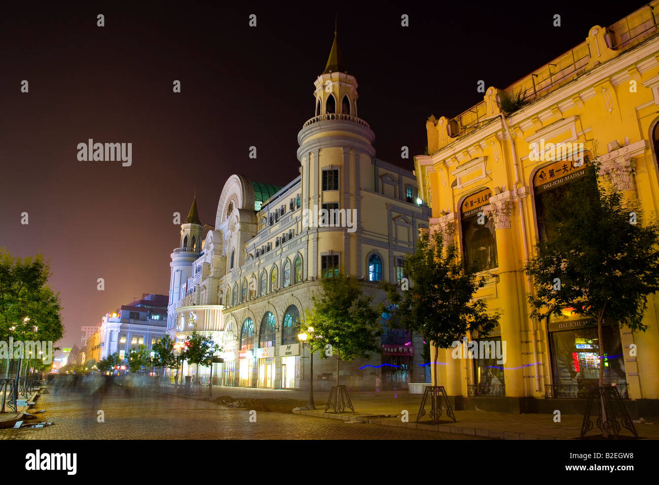 Harbin central street hi-res stock photography and images - Alamy