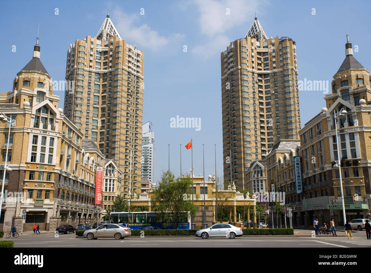 Harbin city hi-res stock photography and images - Alamy