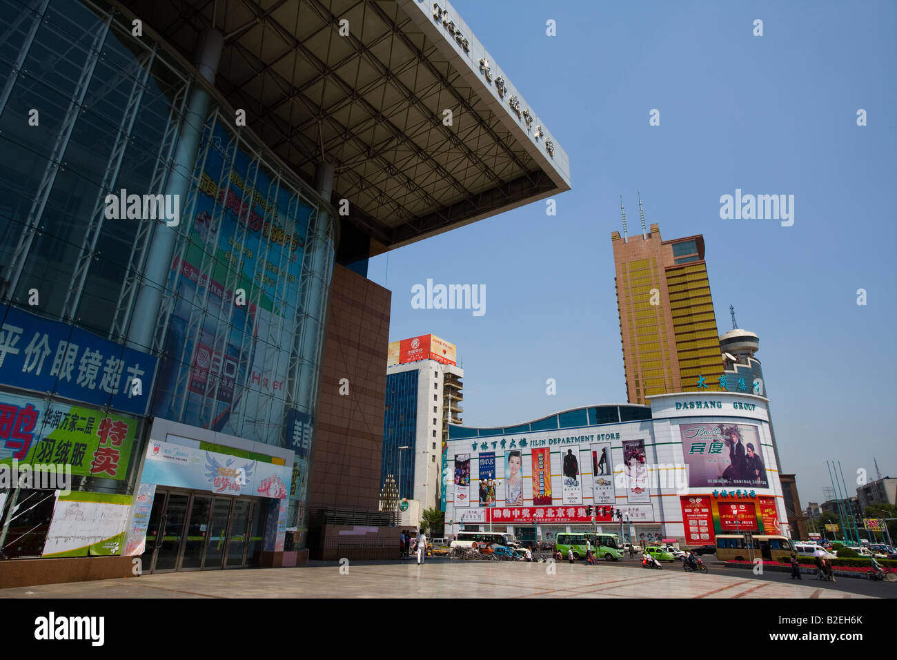 Province jilin hi-res stock photography and images - Alamy