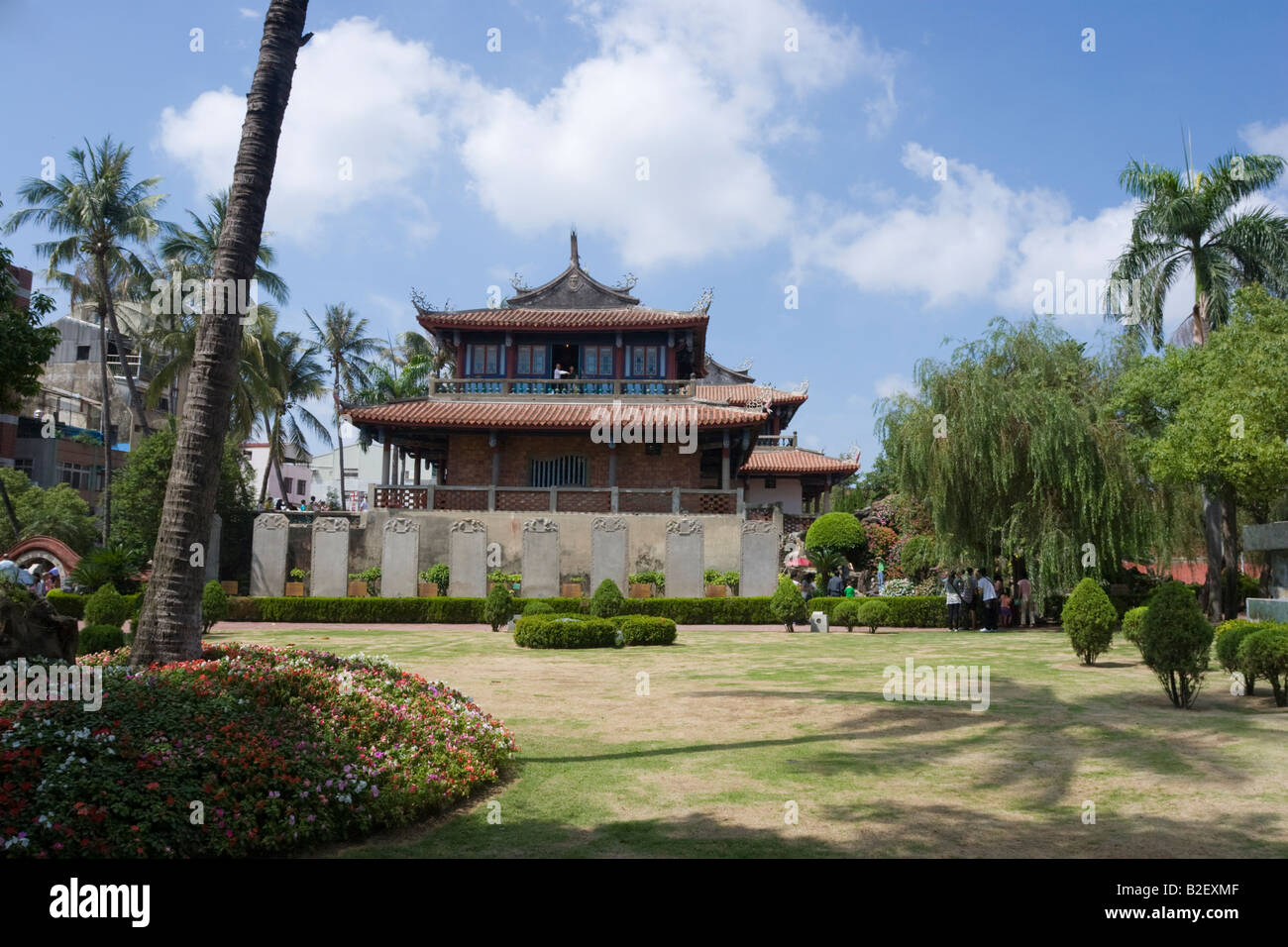 Chihkan Towers Fort Provintia Chikanlou Tainan Taiwan Stock Photo - Alamy