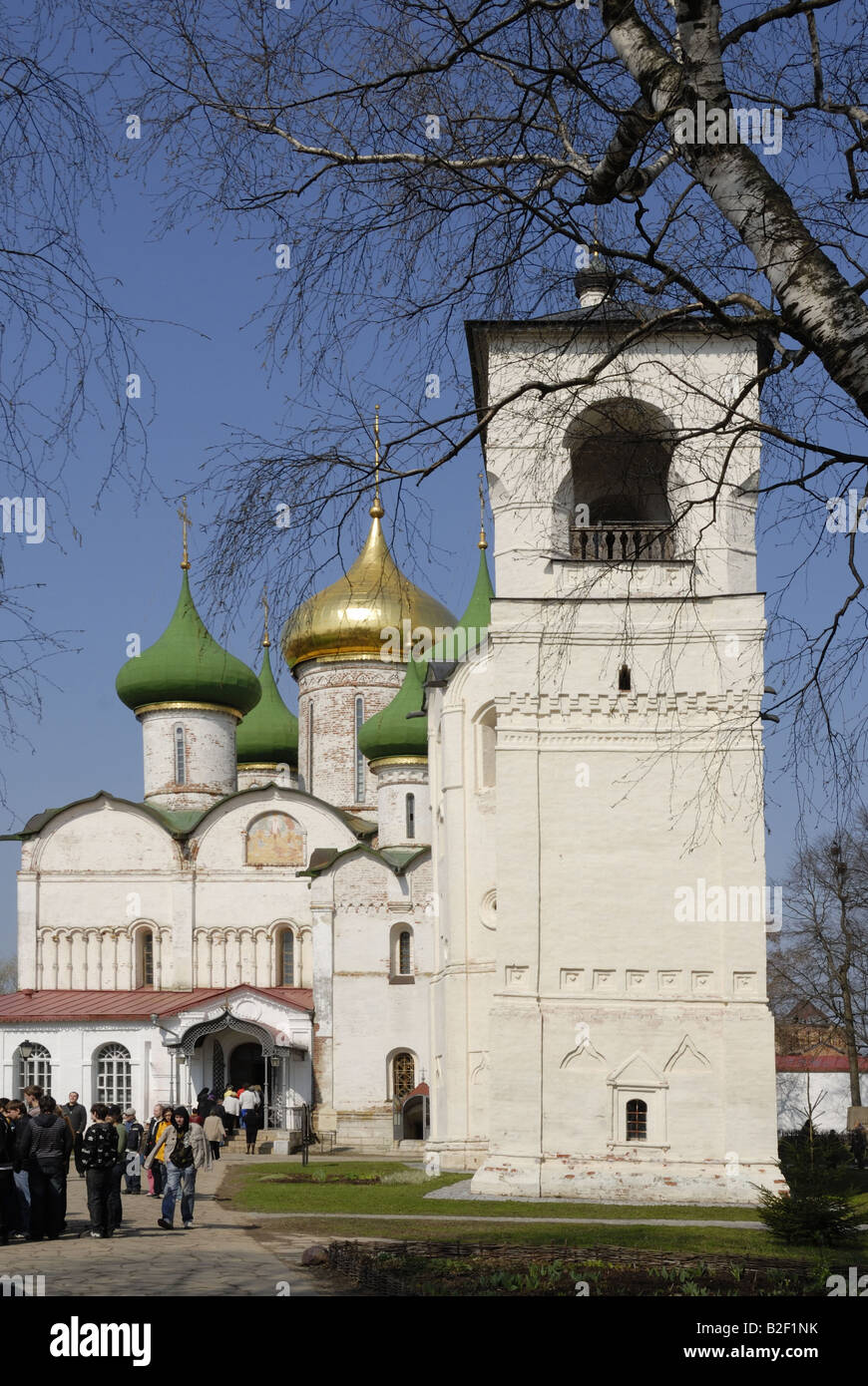 Russia cupola copula dome hi-res stock photography and images - Alamy