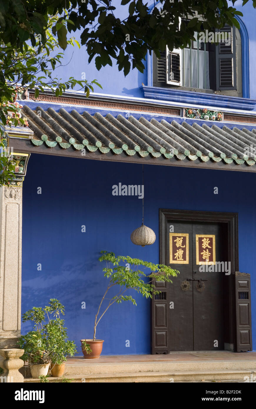 Asian architecture indigo blue building hi-res stock photography and ...