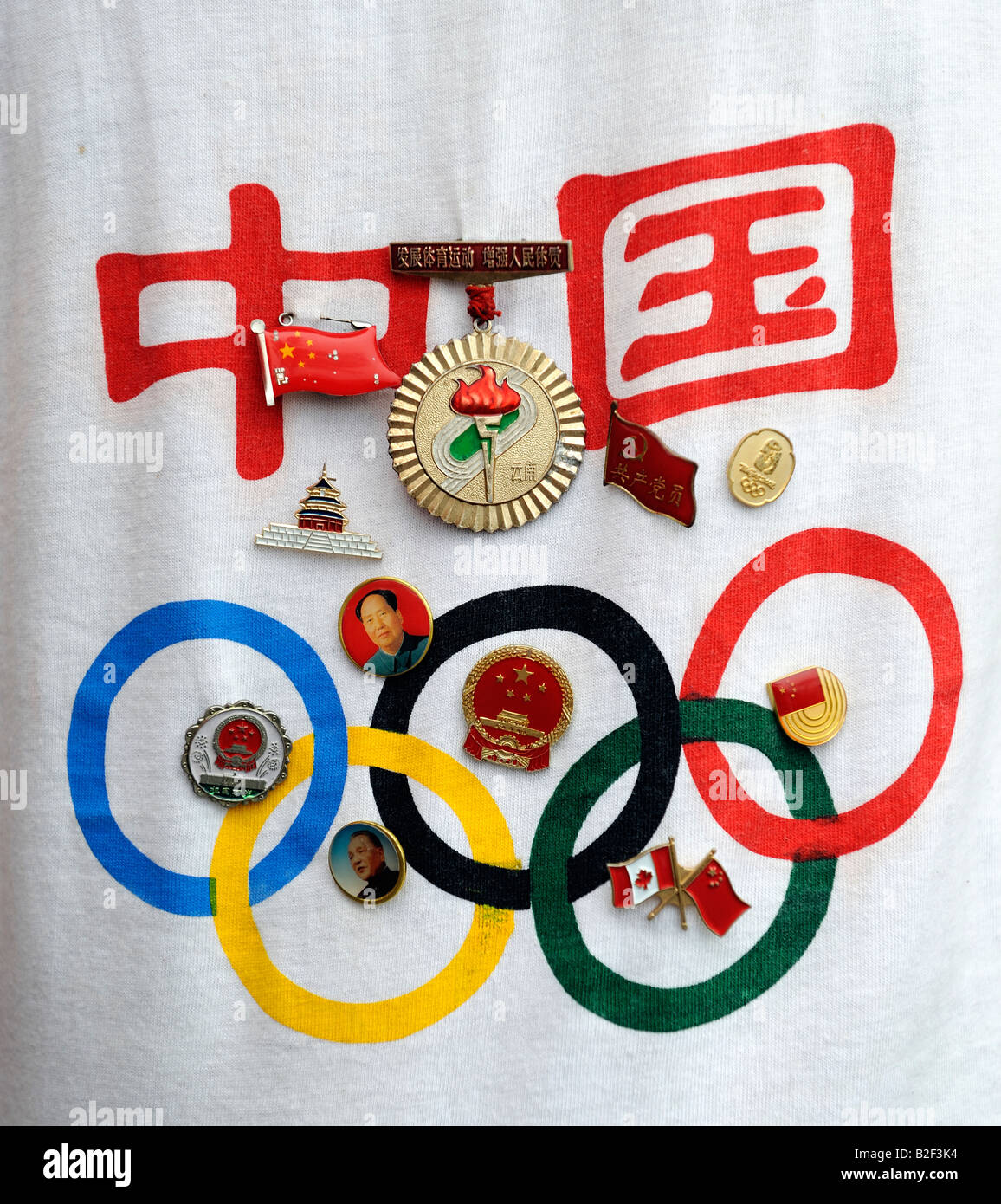 Chinese olympics hi-res stock photography and images - Alamy