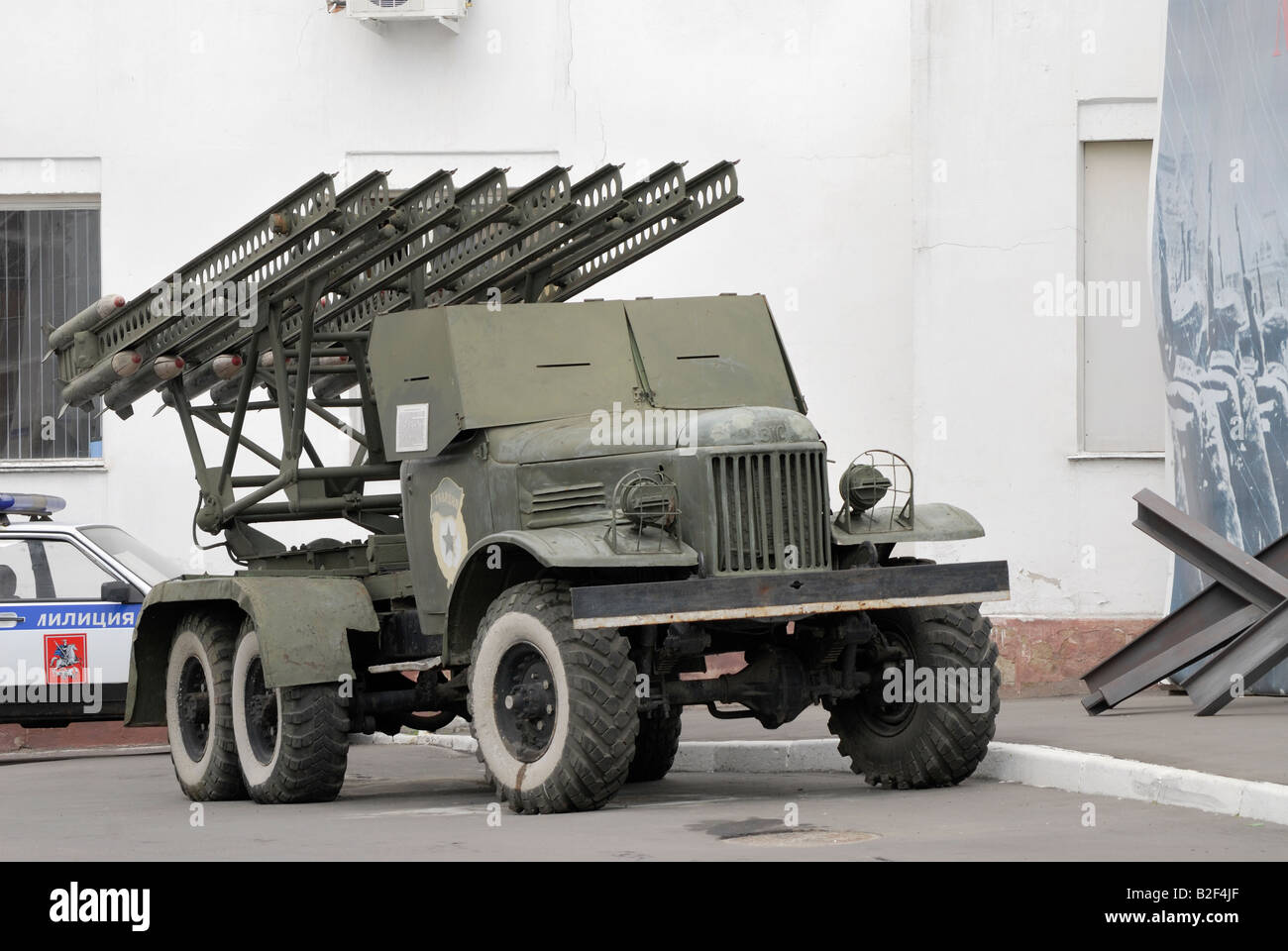 Katyusha multiple rocket launcher Stock Photo - Alamy