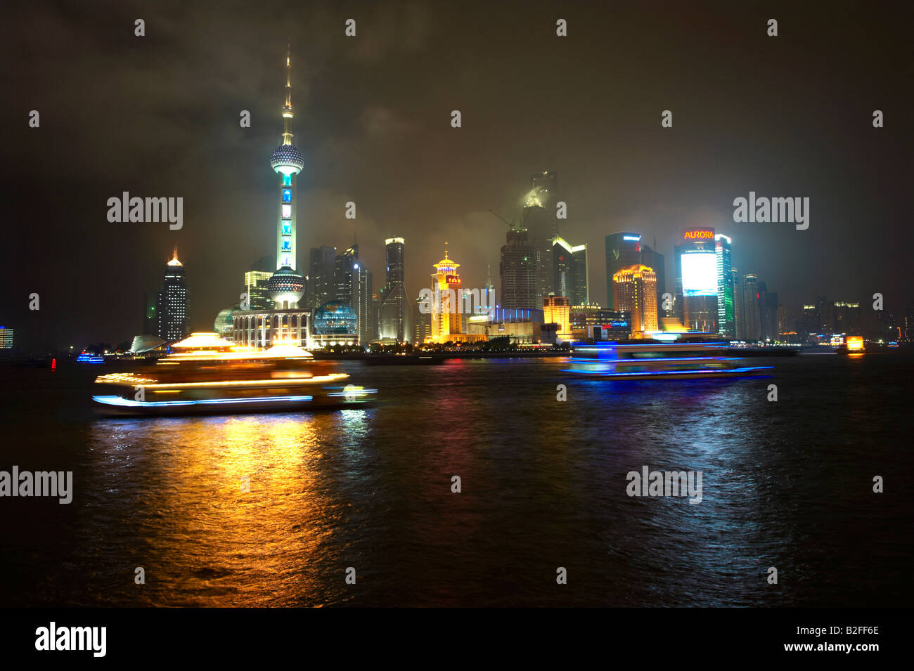 Shanghai river hi-res stock photography and images - Alamy