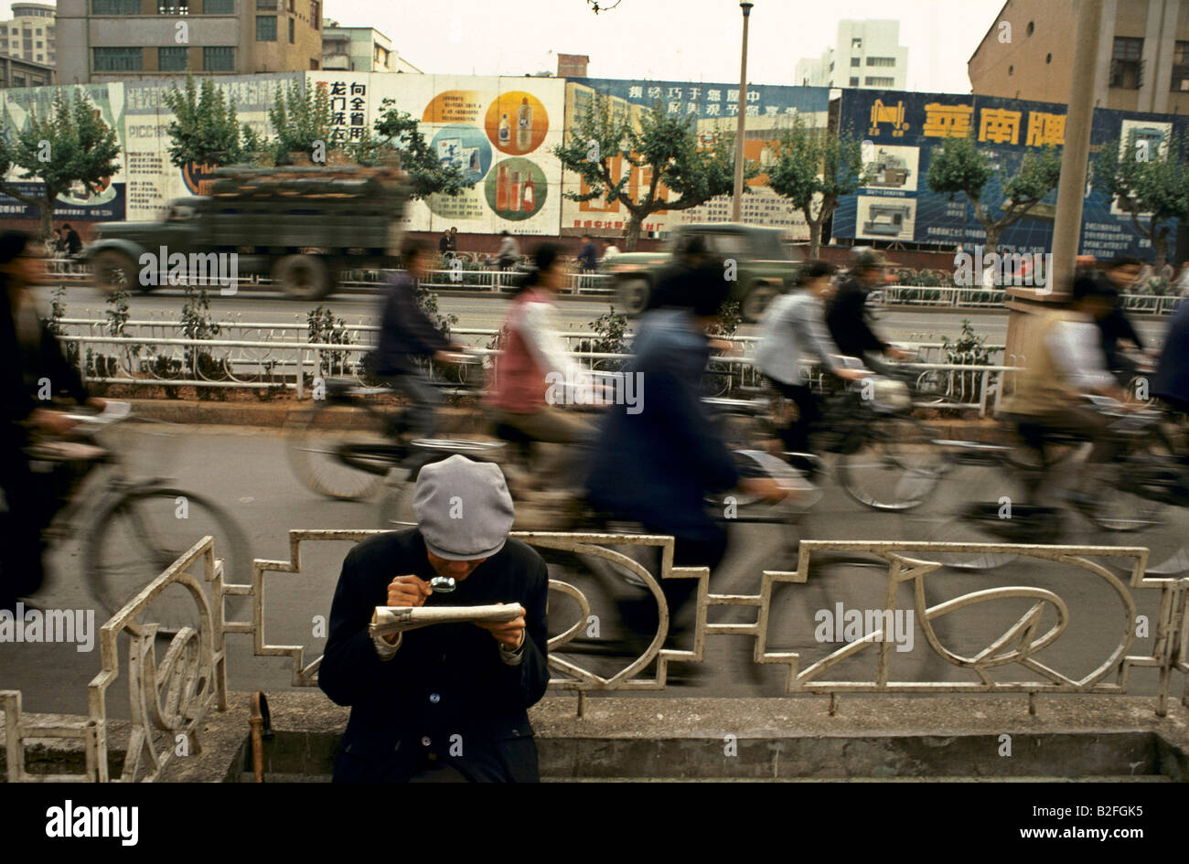 china street scene Stock Photo - Alamy
