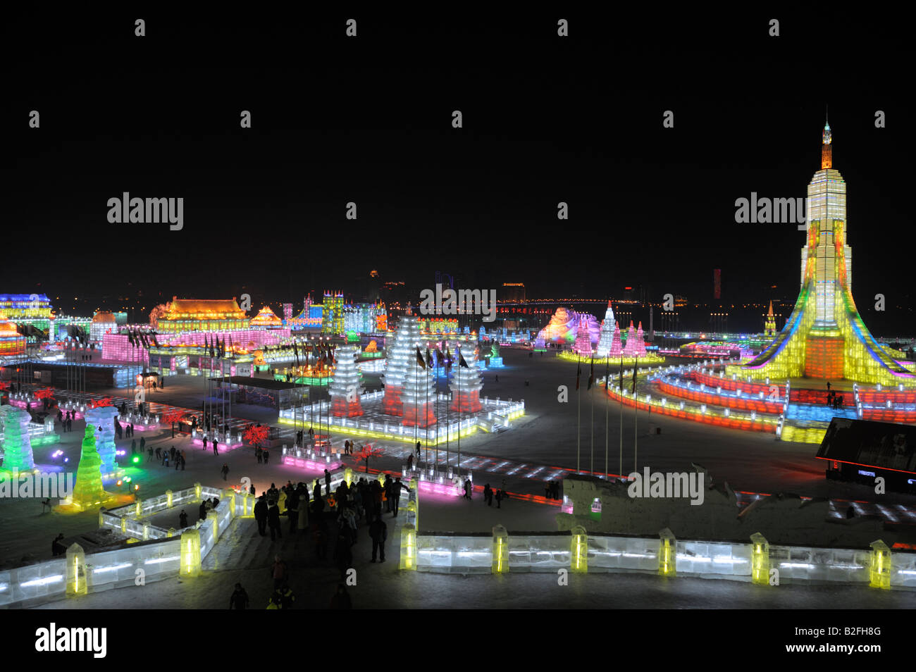 Harbin china panorama hi-res stock photography and images - Alamy