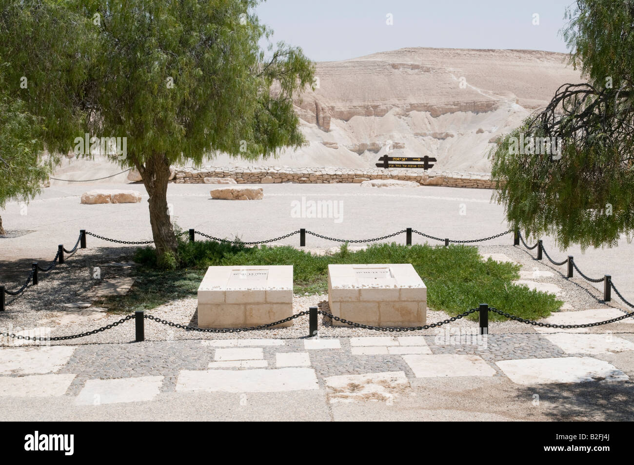 Israel Negev Kibbutz Sde Boker the grave of David right and Pola left Ben Gurion The Desert in ...