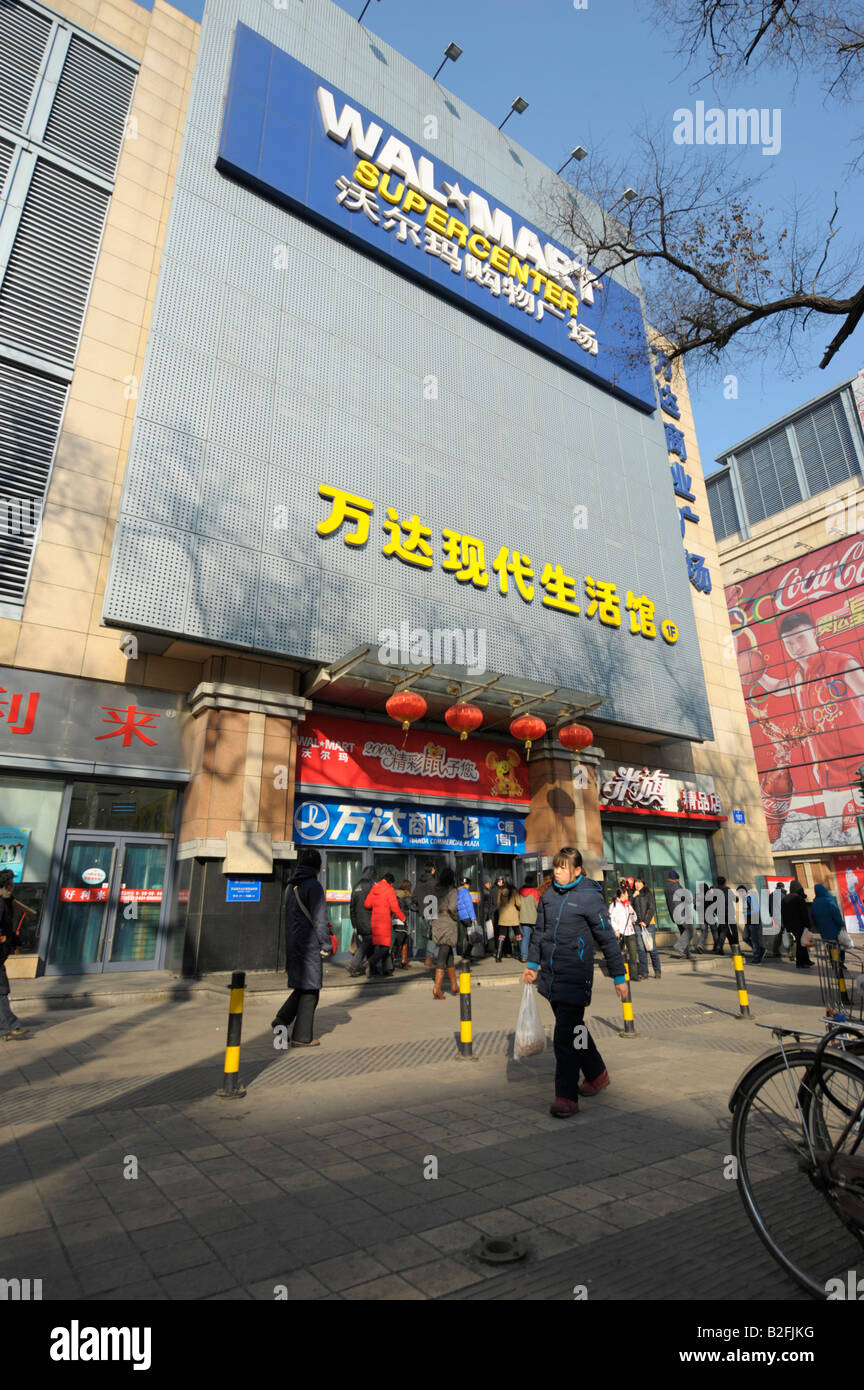 Wal Mart China High Resolution Stock Photography and Images - Alamy