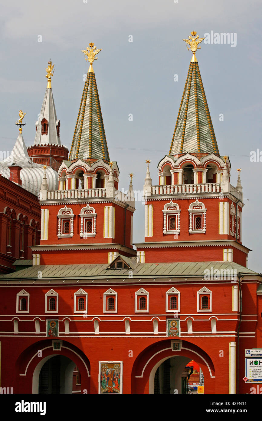 Resurrection Gate Iberian Gate Red Square Moscow Russia Stock Photo - Alamy