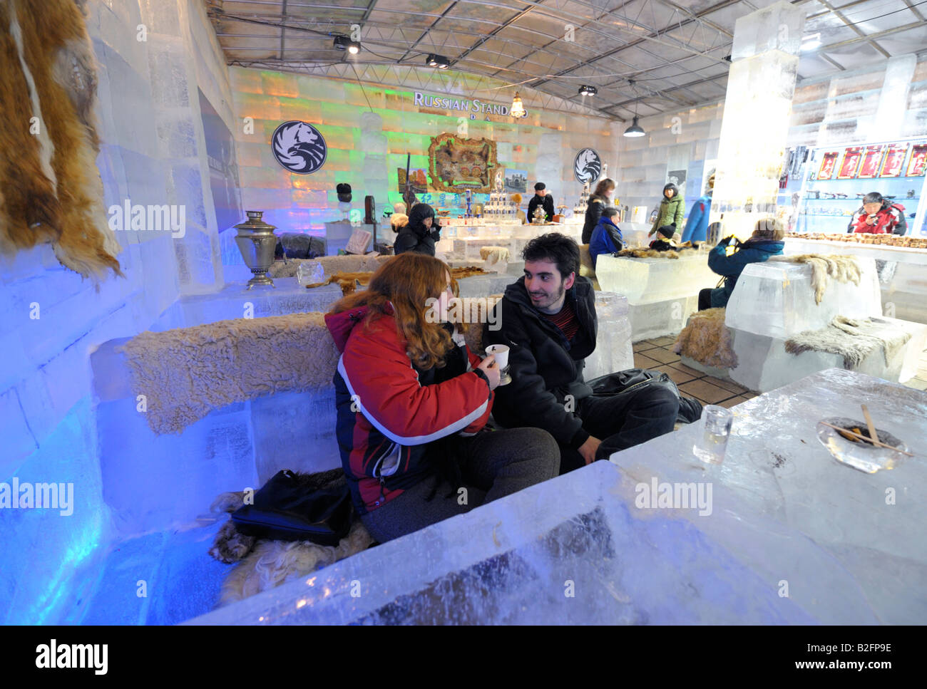 Harbin china customer bar hi-res stock photography and images - Alamy