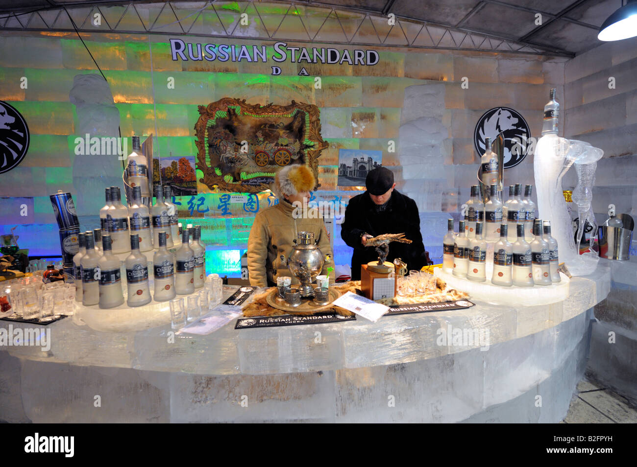 Ice bar hi-res stock photography and images - Alamy