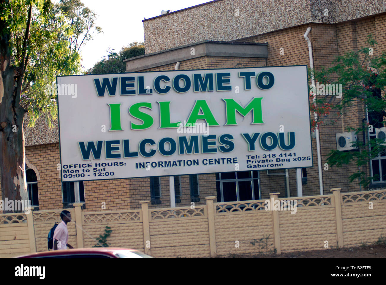 Welcome islam sign in central hi-res stock photography and images - Alamy