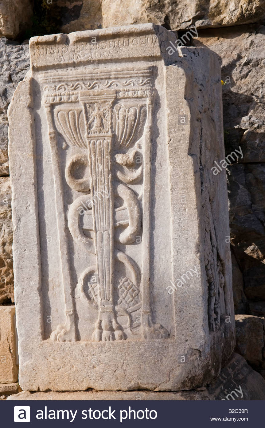 Ancient Roman Artefacts High Resolution Stock Photography and Images ...