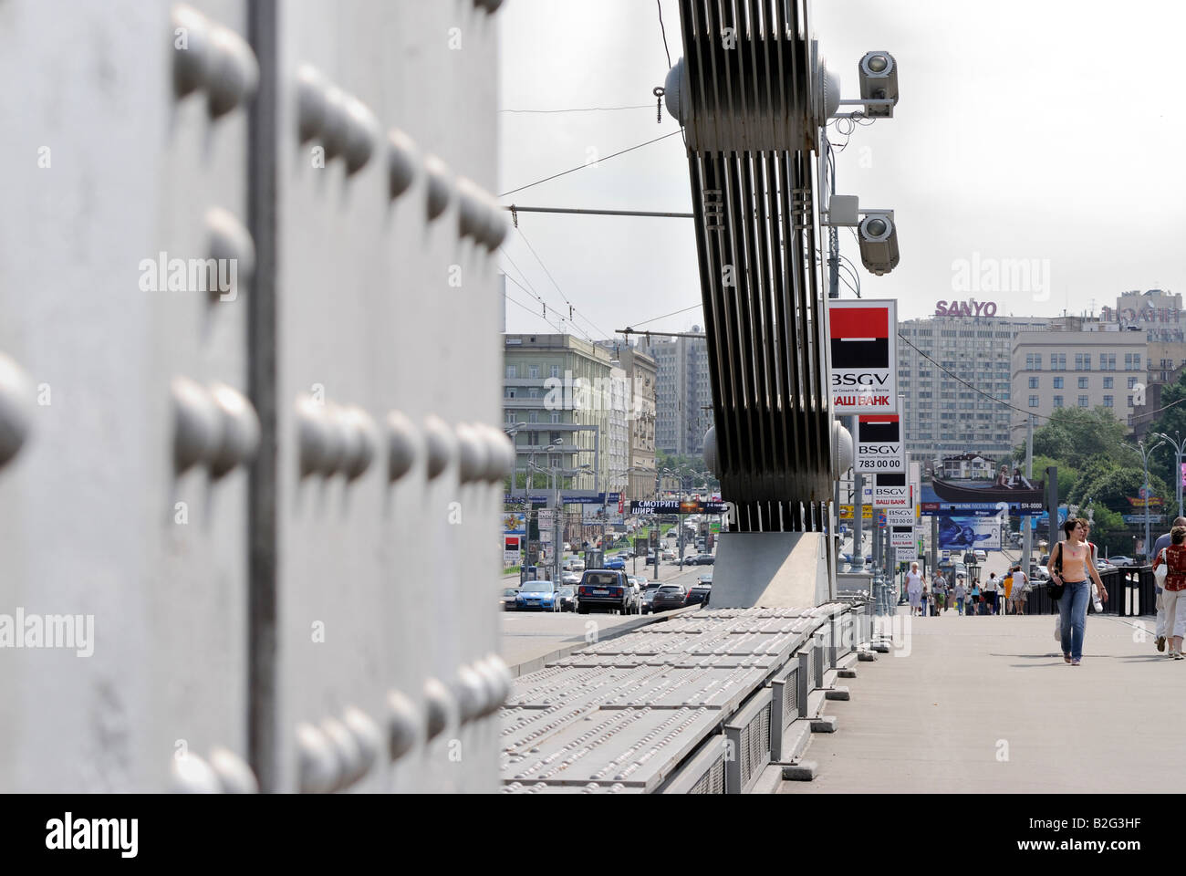 Crimean bridge hi-res stock photography and images - Alamy