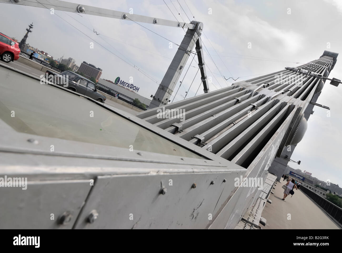 Eyebar hi-res stock photography and images - Alamy