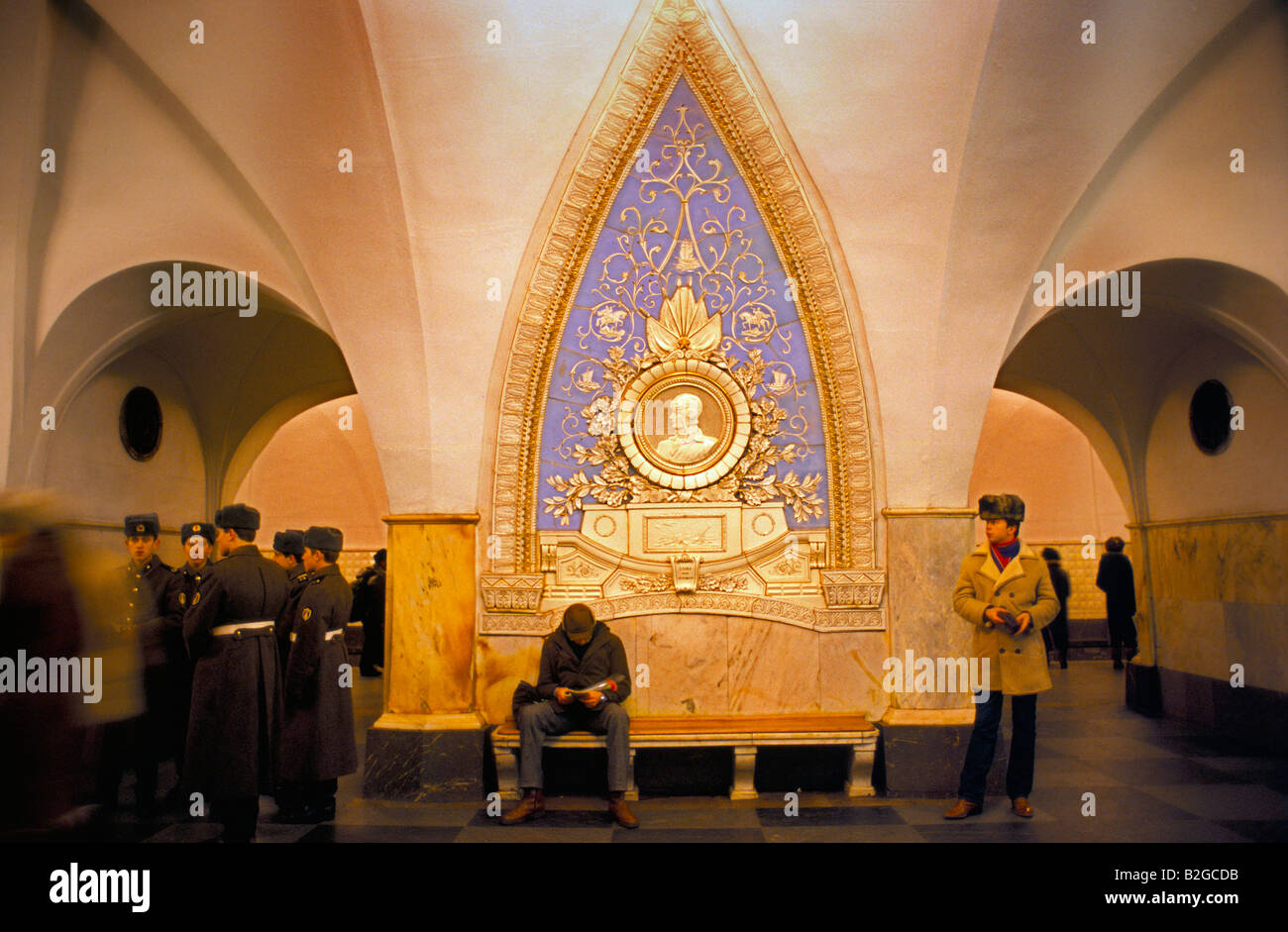 russian guards stand inside moscow metro Stock Photo - Alamy