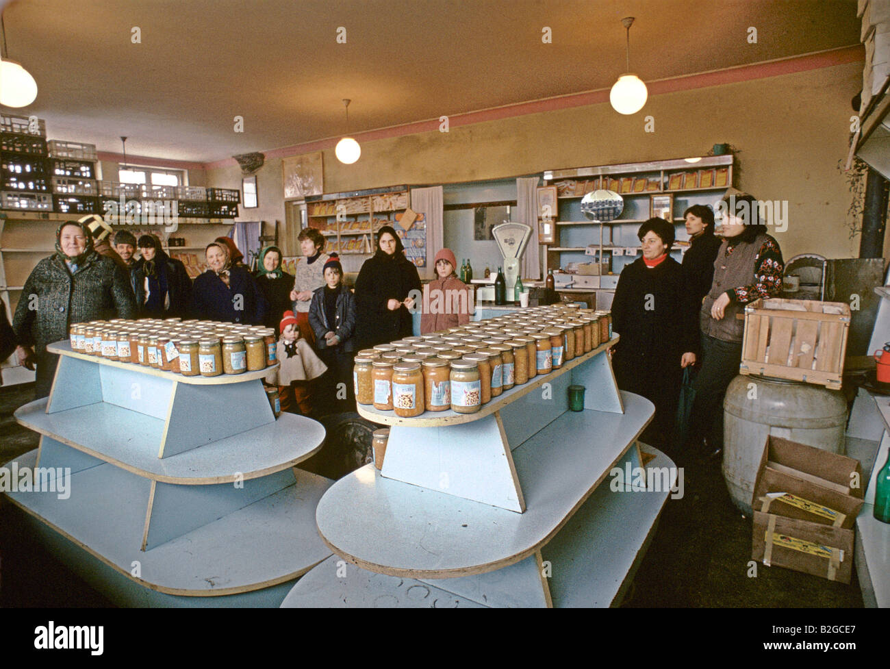 a village shop in romania Stock Photo - Alamy