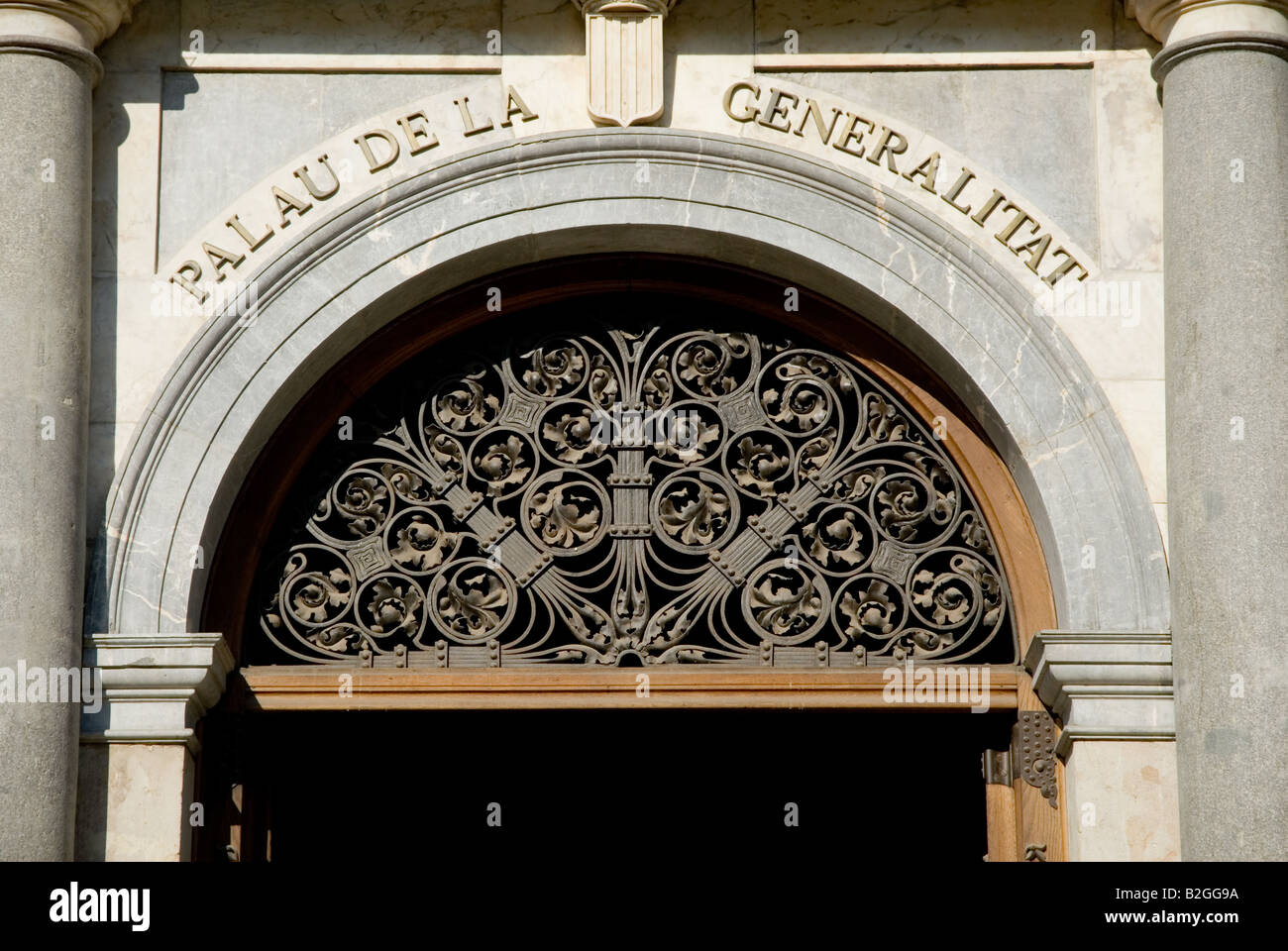 Presidency offices hi-res stock photography and images - Alamy