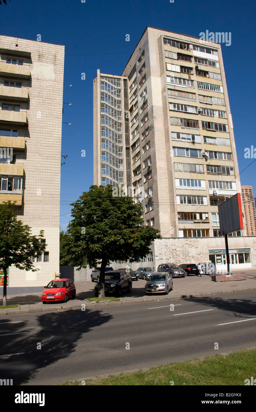 Downtown kiev ukraine hi-res stock photography and images - Alamy