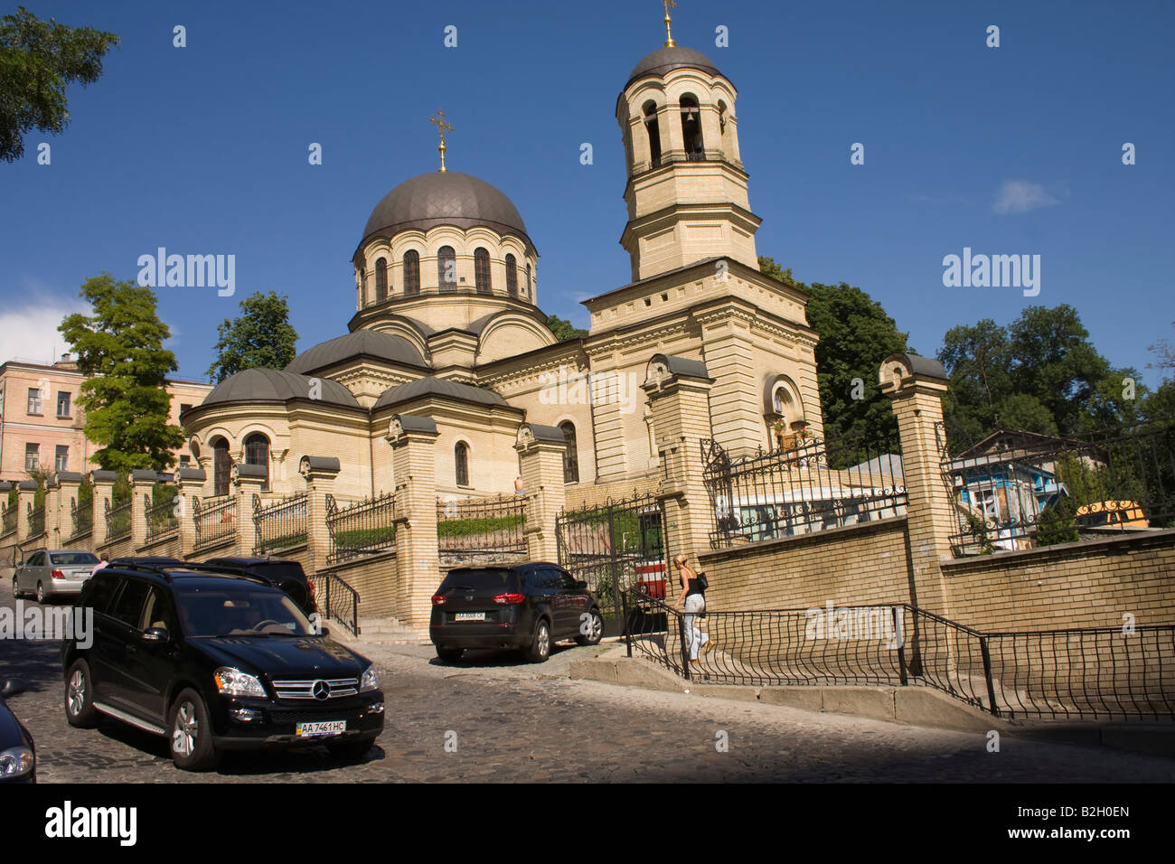 St. Michael Church in Kyiv, a historical Orthodox cathedral with domes ...