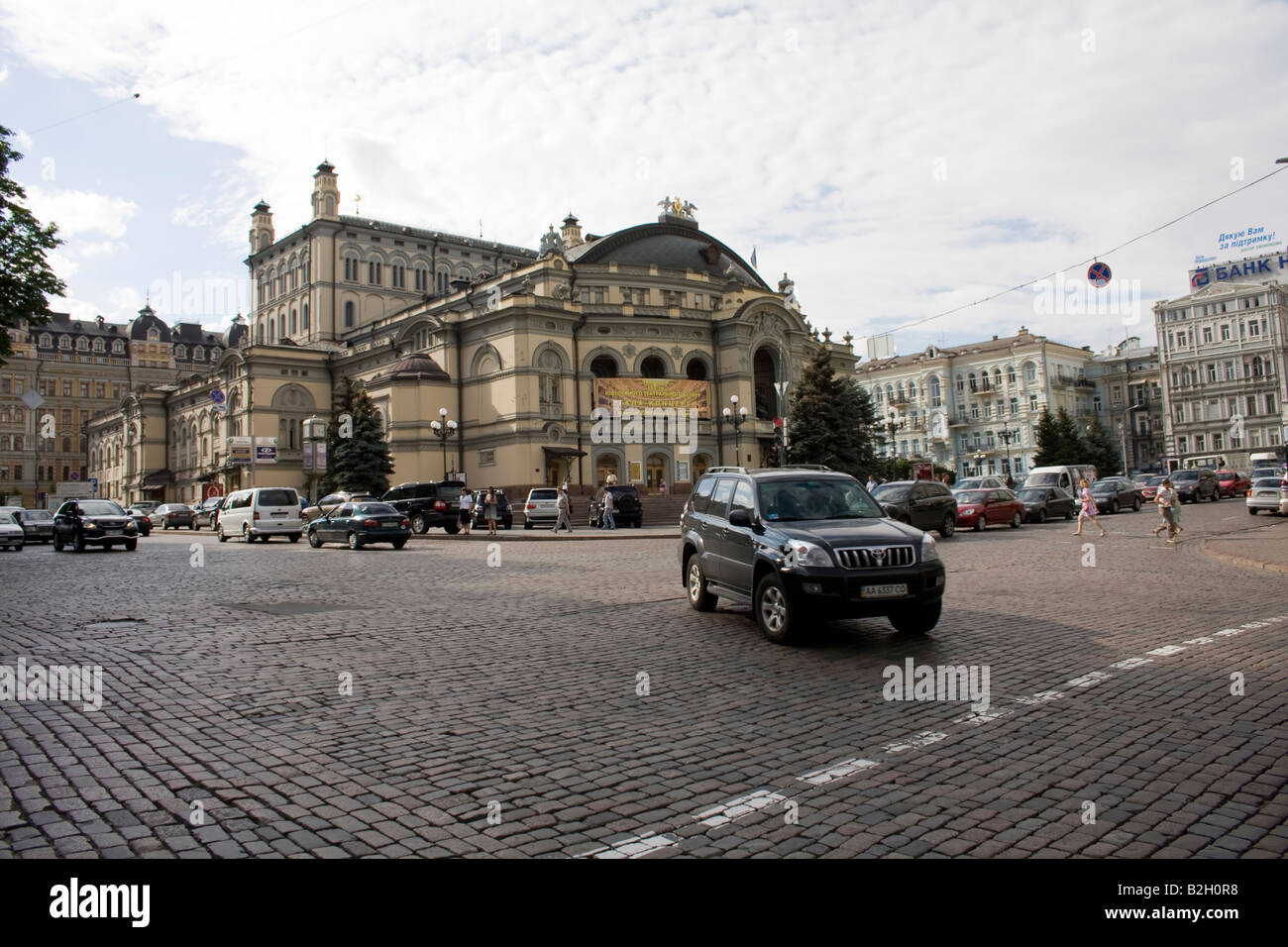 Opera house in kiev hi-res stock photography and images - Alamy