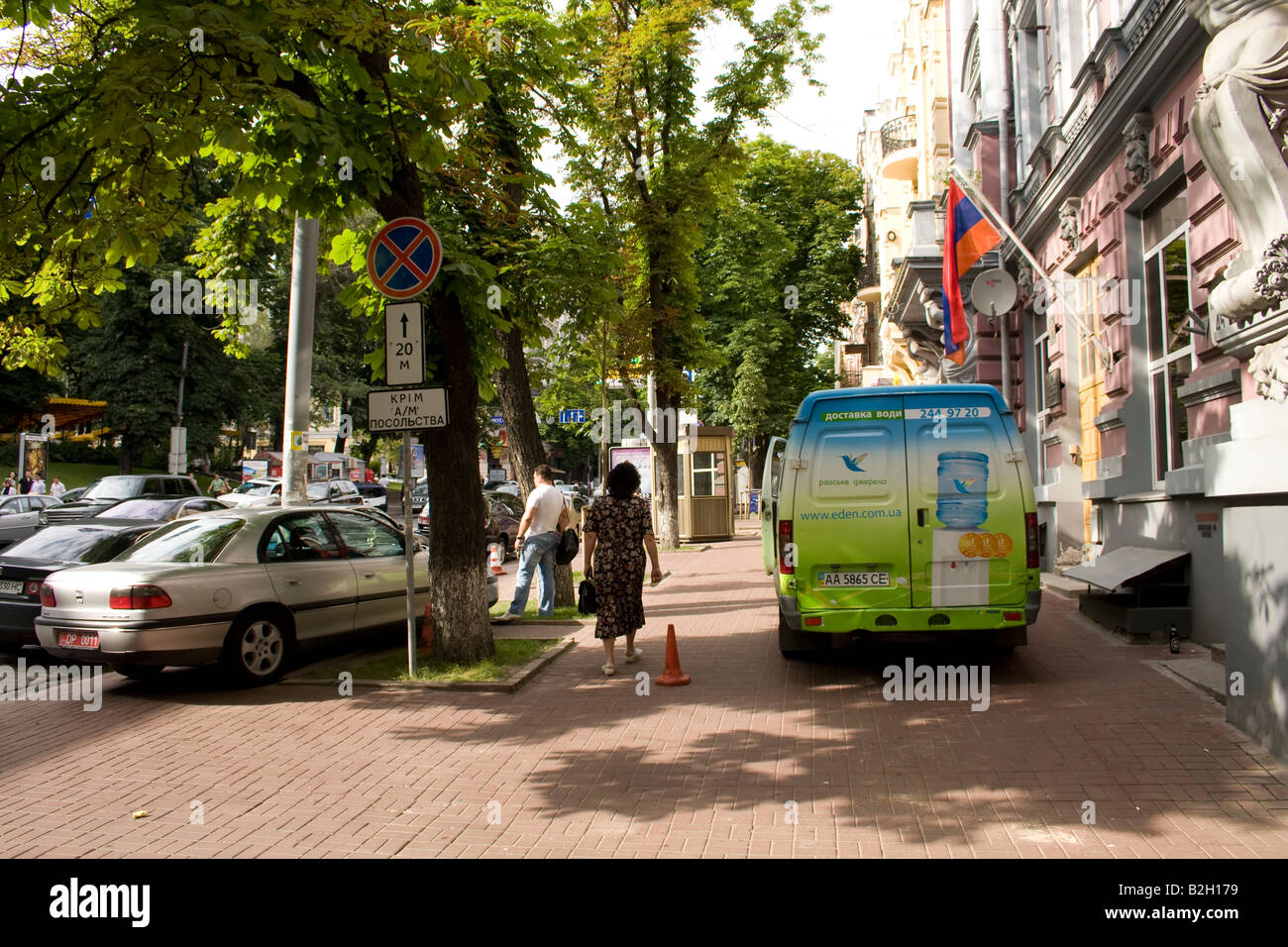 Ukraine exterior hi-res stock photography and images - Alamy