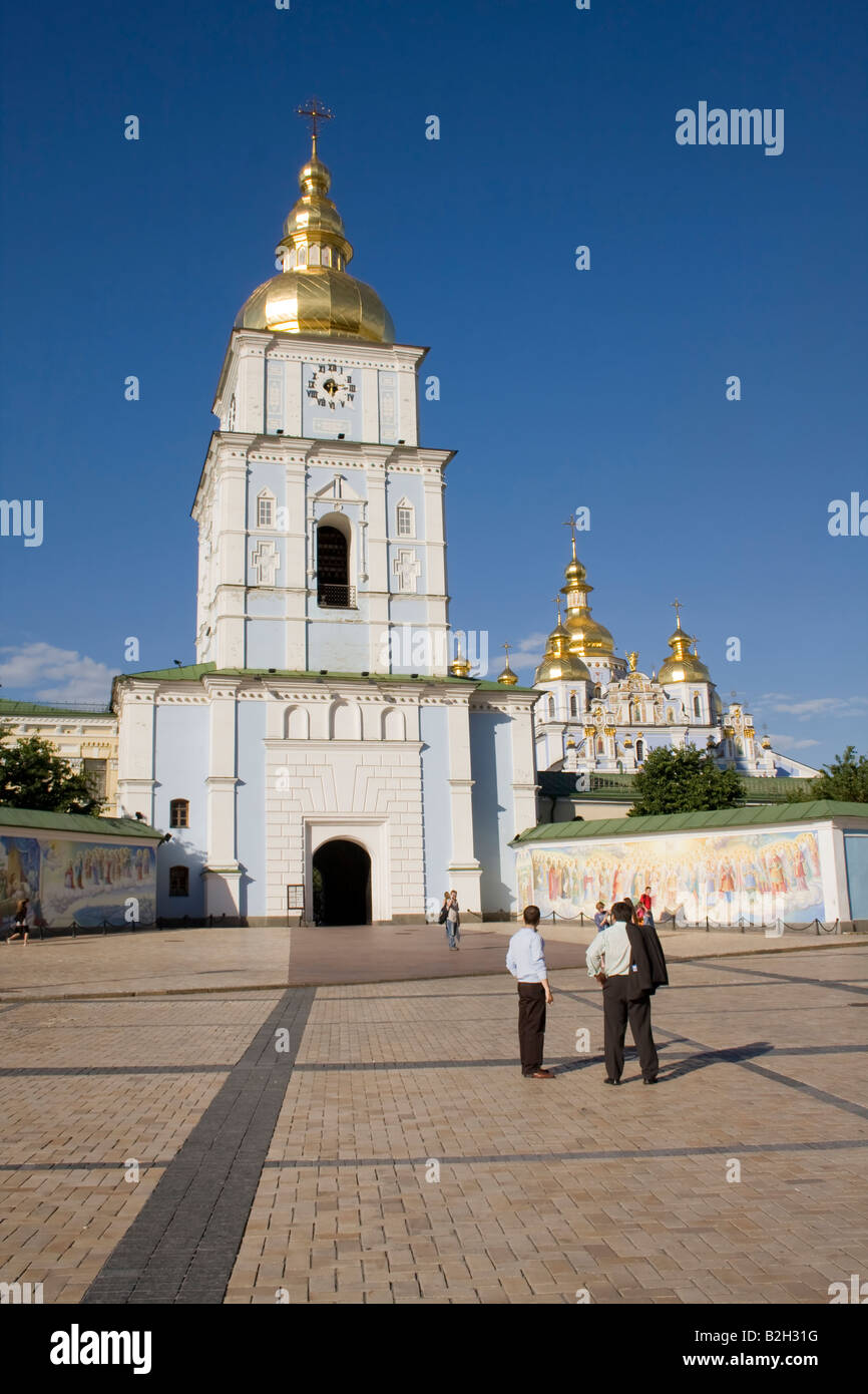 St. Michael's Monastery, Kiev, Ukraine Stock Photo - Alamy