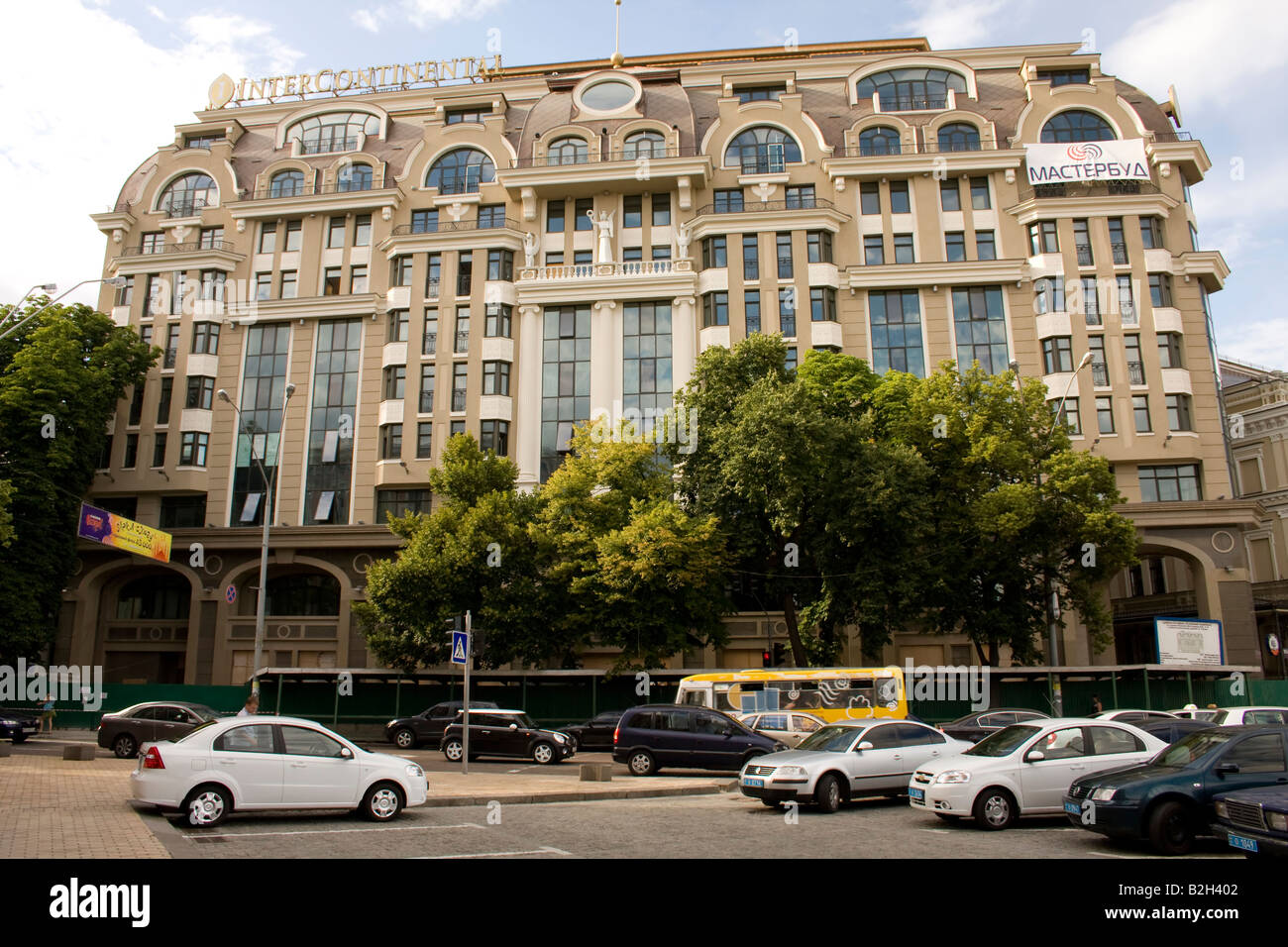 The InterContinental hotel building in Kyiv, Ukraine, featuring arched ...