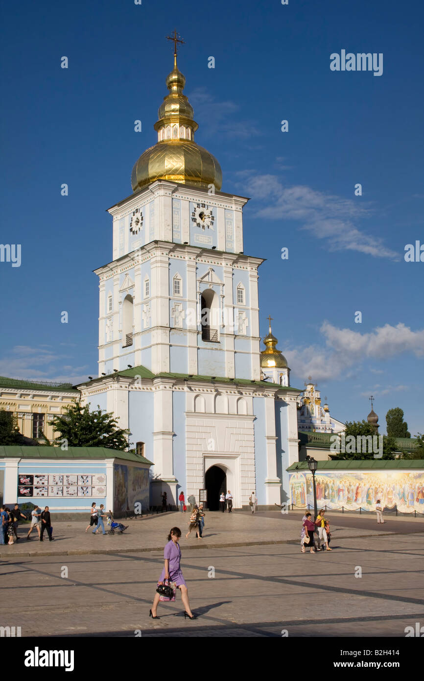St michaels kiev ukraine hi-res stock photography and images - Alamy