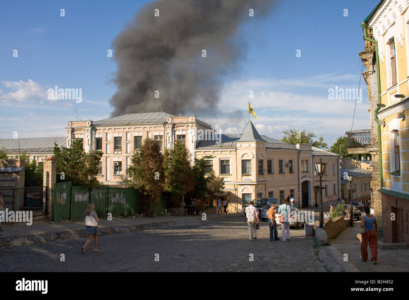 Building is on fire in Kiev, Ukraine Stock Photo - Alamy