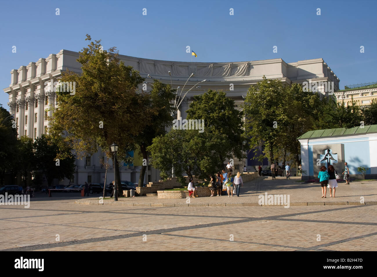 Ministry of Foreign Affairs of Ukraine, Kiev Stock Photo - Alamy