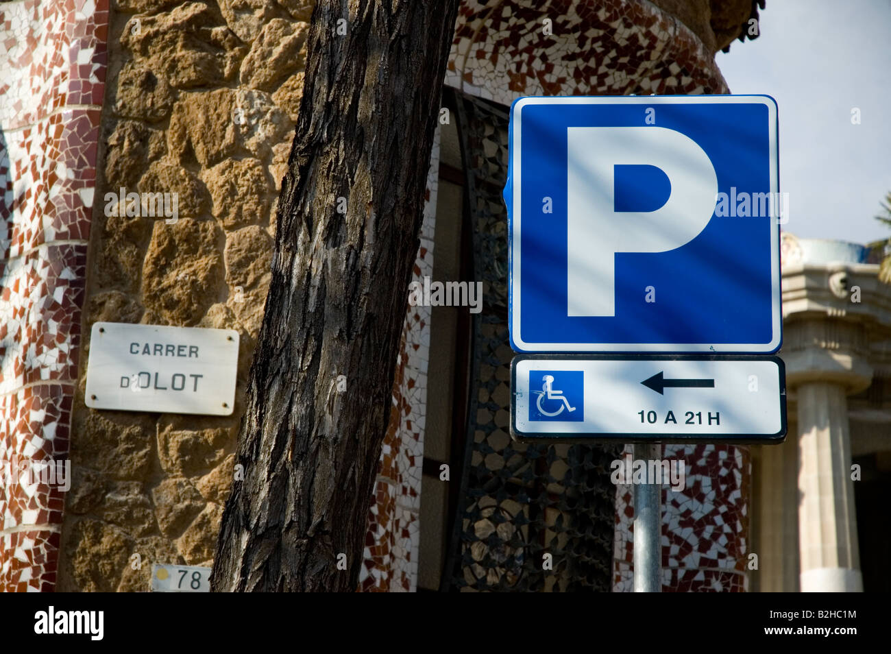 Car park textures hi-res stock photography and images - Alamy